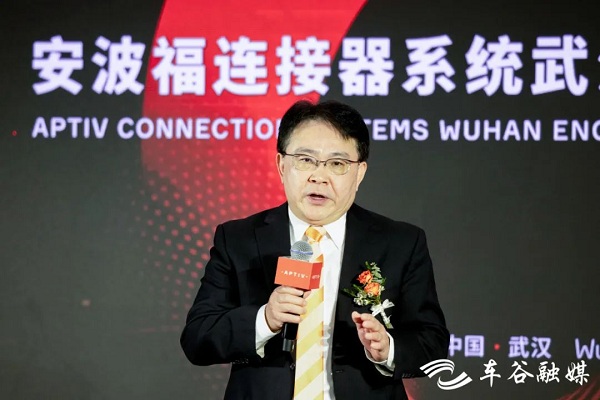 The government of Wuhan