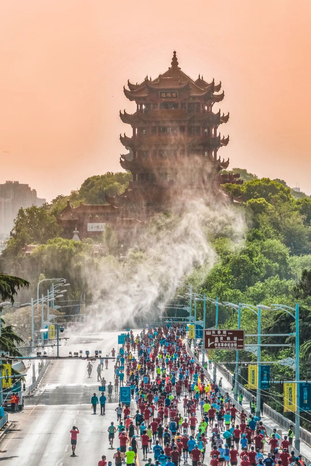 The government of Wuhan