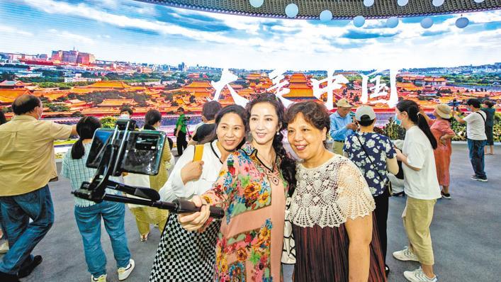 The government of Wuhan