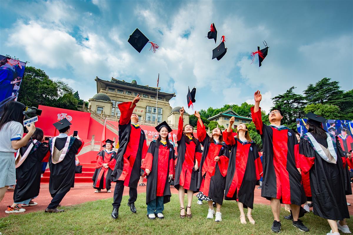 The government of Wuhan