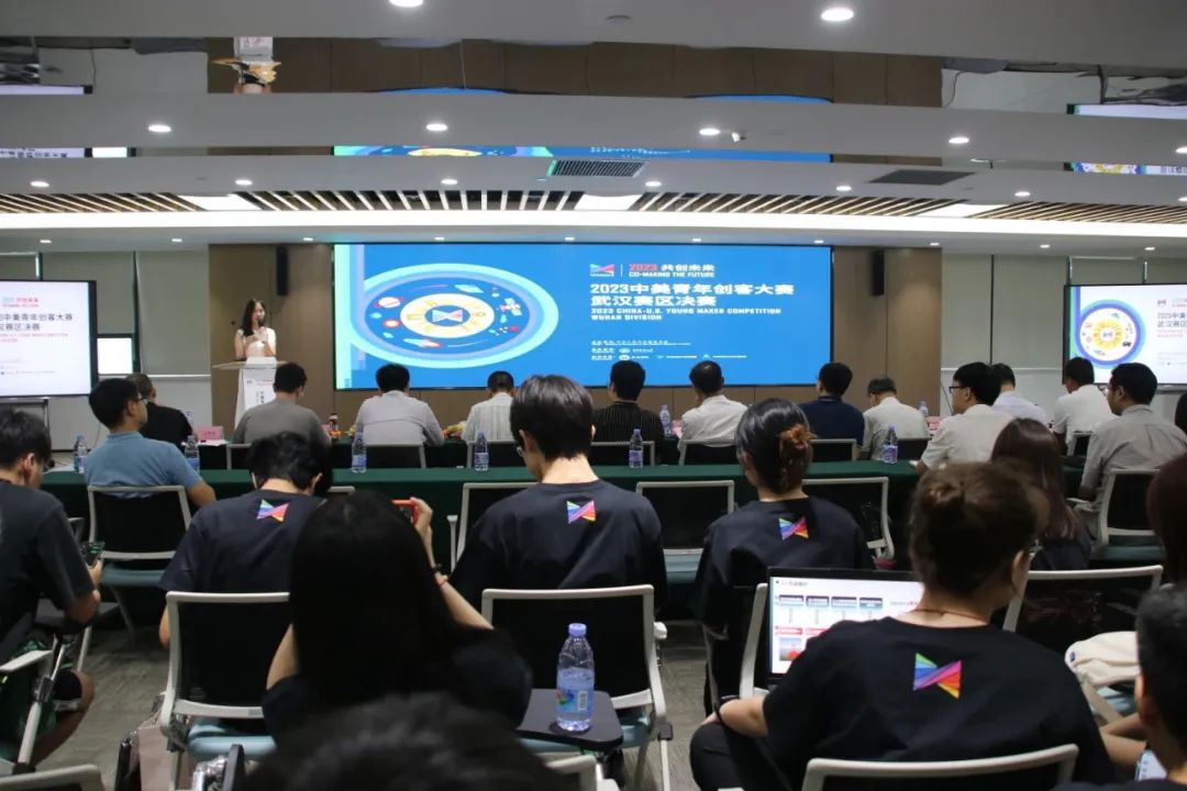 The government of Wuhan