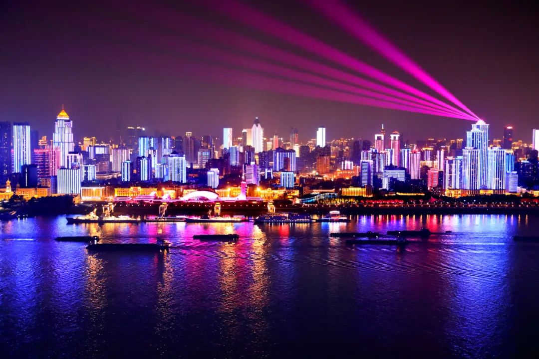 The government of Wuhan