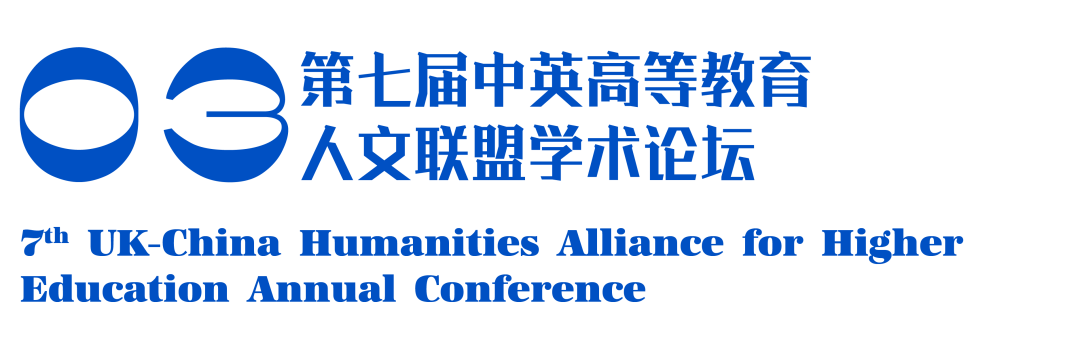 The government of Wuhan