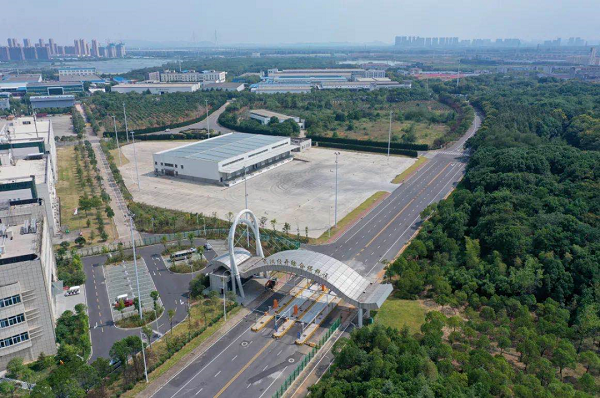 The government of Wuhan