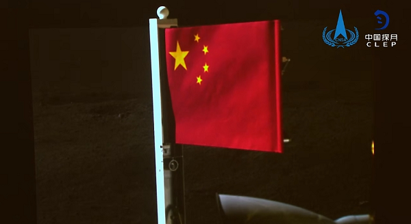 The government of Wuhan