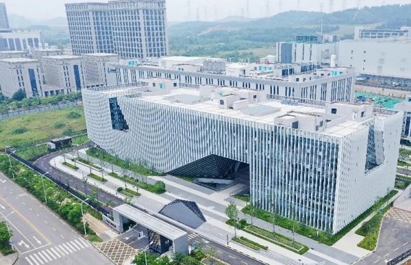 The government of Wuhan