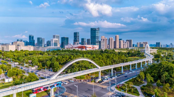 The government of Wuhan